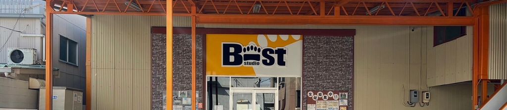 BOS-Entertainment | nuxt-app